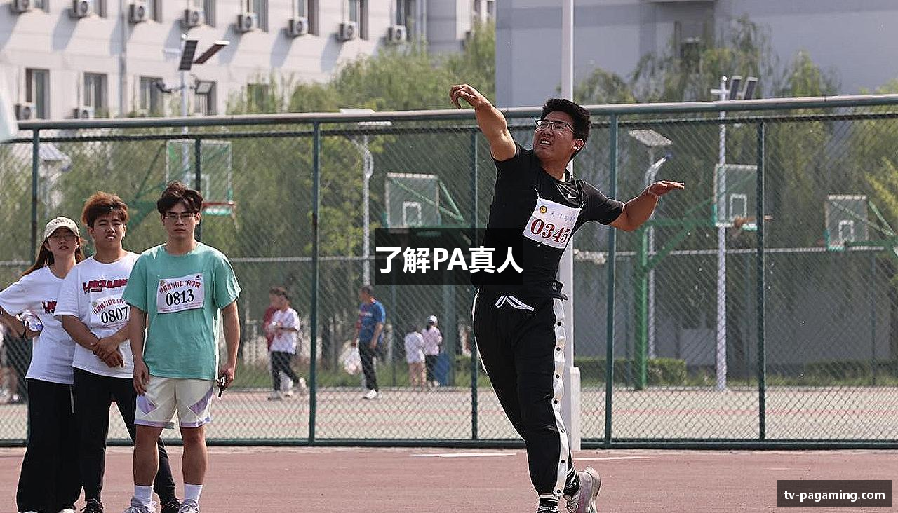 了解PA真人 - PA真人·PLAYACE官网